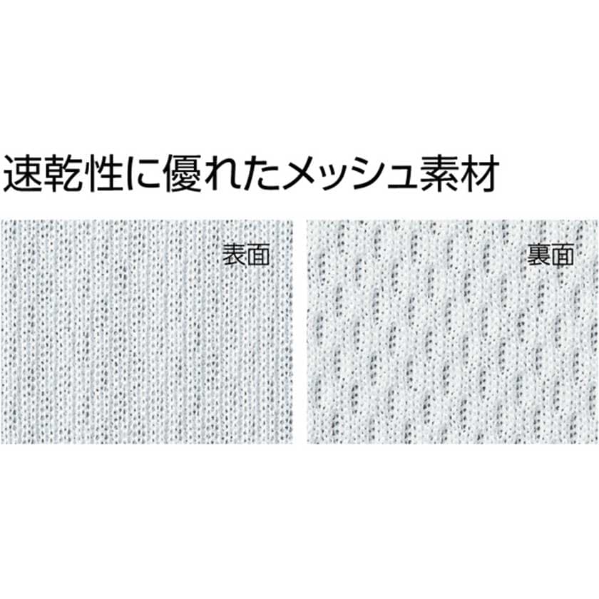 4.4オンス ドライジップジャケットの通販-オリジナル/オーダー 4.4オンス ドライジップジャケットの通販-オリジナル/オーダー